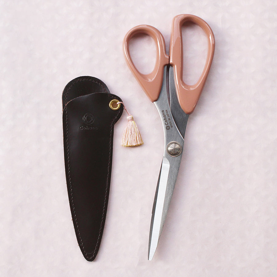 Seki Mini Scissors – Cohana Online Store