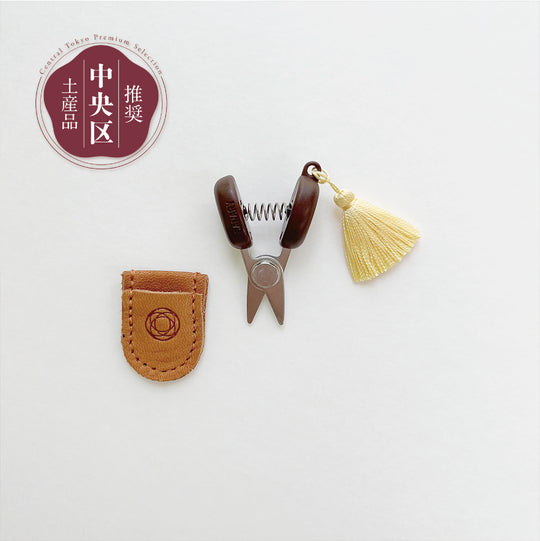 Seki Mini Scissors – Cohana Online Store