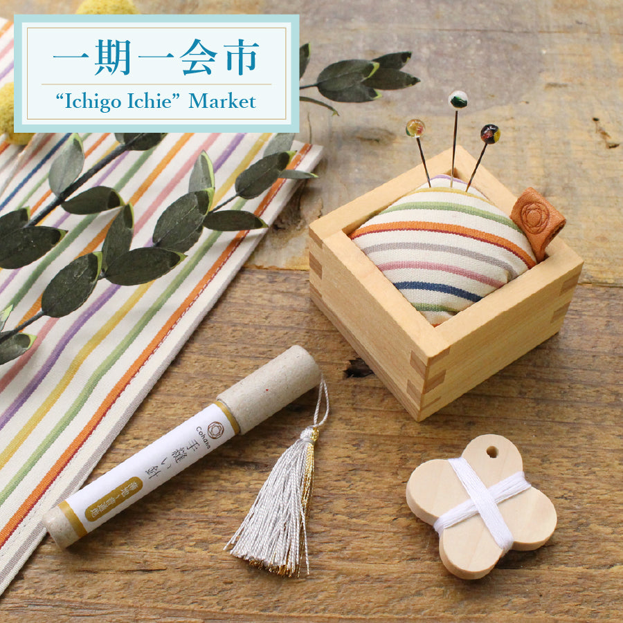 Ichigo Ichie” Market】Kokura Textile Pincushion Set – Cohana Online Store