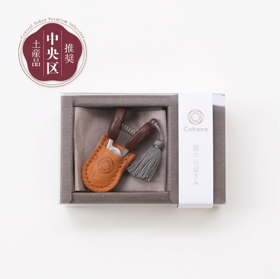 Seki Mini Scissors – Cohana Online Store