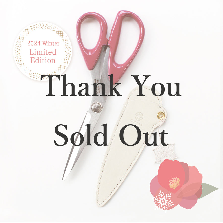 Scissors & Snips – Cohana Online Store